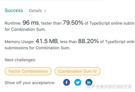 回溯算法backtracking 知乎