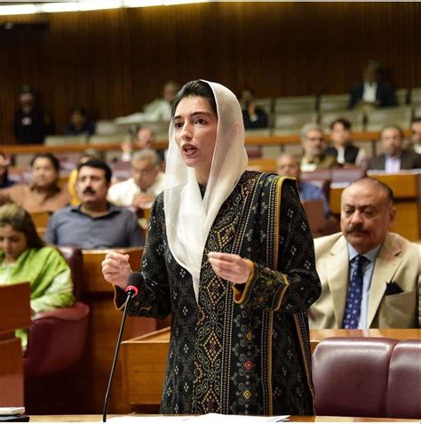 Bibi Aseefa Bhutto Zardari Addresses The National Assembly Daily The Azb