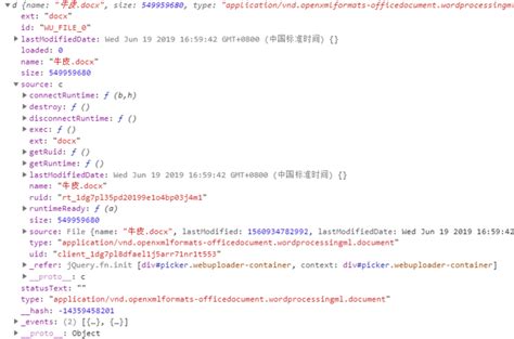 Javascript 在vue项目中使用webuploader实现文件上传 个人文章 Segmentfault 思否