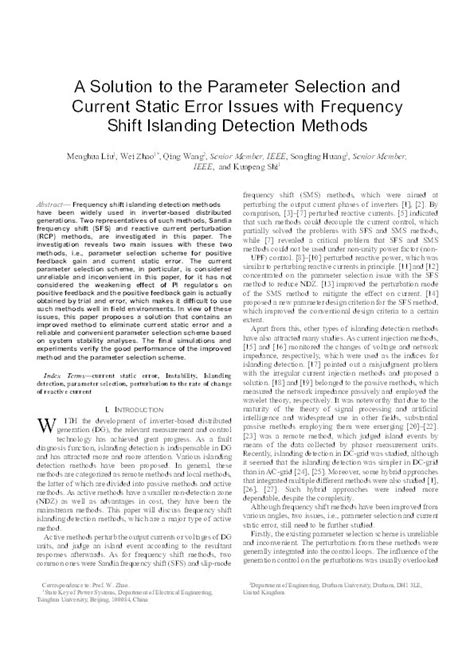 A Solution To The Parameter Selection And Current Static Error Issues With Frequency Shift