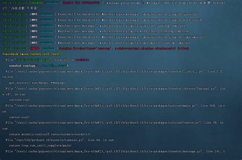 b站酷我点歌已经挂了 Issue noneplugin nonebot plugin simplemusic GitHub