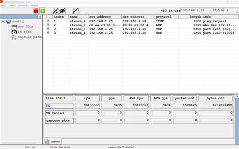 Solved Test Device Network Speed Stmicroelectronics Community