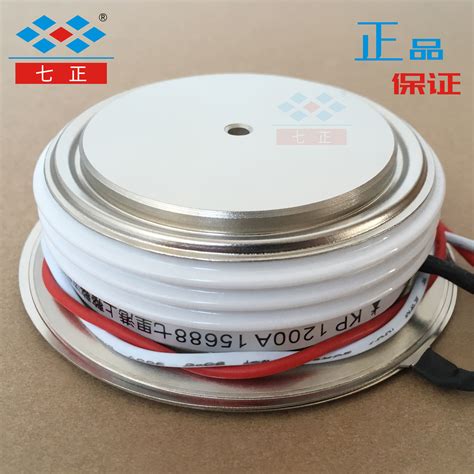 Kp1200a Kp1200a1600v 3ct 16凸型平板晶闸管可控硅七正 虎窝淘