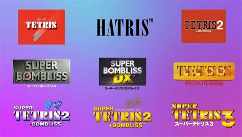 Tetris Forever Y Nes Tetris Se Aproximan A Nintendo Switch Nintenderos