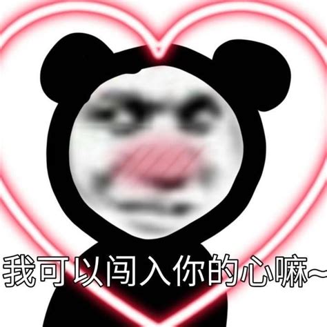 这八款windows神级软件，白嫖党最爱，舒适度提升300 知乎