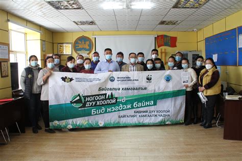 Хүрээлэн буй орчны эсрэг гэмт хэргээс урьдчилан сэргийлэх чиглэлээр ажлын хэсэг сумдад ажиллалаа