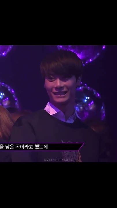 [아스트로 문빈] 수아 오빠 문빈 Youtube