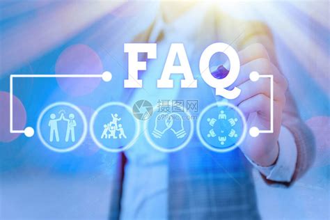 显示常见问题的书写笔记与特定主题相关的问题和答案列高清图片下载 正版图片504467296 摄图网