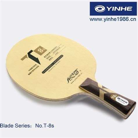 Yinhe T 8s Table Tennis Blade Flared Lazada Ph