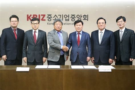 개성공단 입주기업 베트남 대체부지 지원” 중기이코노미