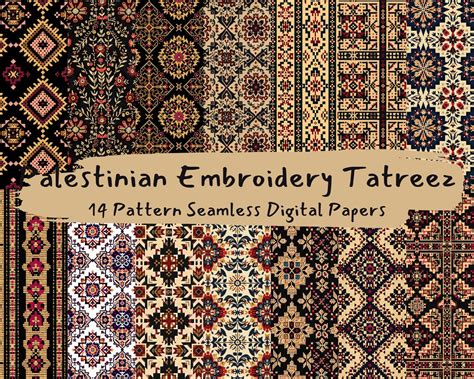 Palestinian Embroidery Tatreez Pattern Seamless Digital Papers Printable Scrapbook Paper Png