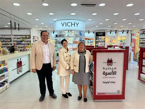 Ibrahim Elsayed On Linkedin Last Month I Had The Privilege Of Serving