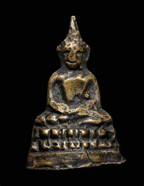 พระกริ่งน้อย พระชัยวัฒน์ วัดชนะสงคราม ปี 2484 อิ่มบุญ พระเครื่อง