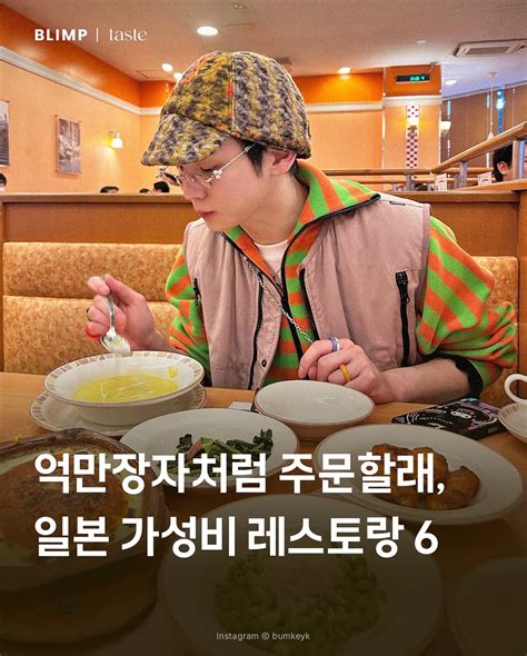 블림프 스페이스 ㅣ 감도 높은 공간과 경험으로 떠나는 여행 잔잔한 파도 소리가 맴도는 겨울바다는 우리에게 여유를 가져다줍니다 해안을 따라 천천히 걷고 따뜻한 차와