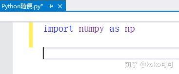 Python出现No module named XXX 解决方案VS PyCharm 知乎