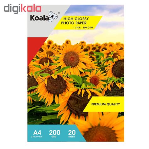 قیمت و مشخصات کاغذ چاپ عکس اچ سون مدل S 270gr سایز A4 بسته 50 عددی زیراکو