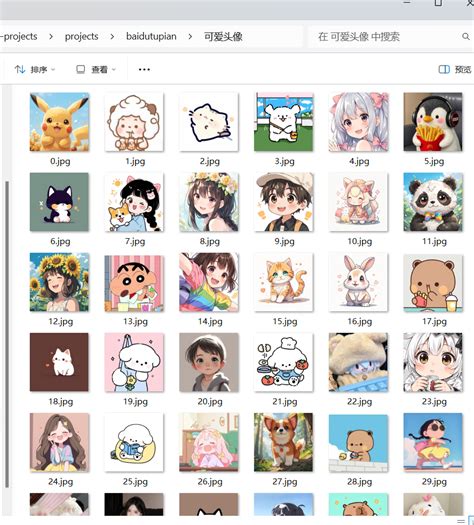 用python爬取百度图片:手把手教你写一个图片爬虫百度搜索的图片可以爬取么 Csdn博客 用python爬取百度图片:手把手教你写一个图片爬虫百度搜索的图片可以爬取么 Csdn博客