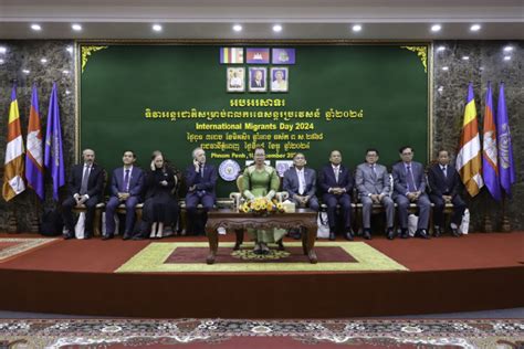 ក្រសួងការងារ និងបណ្តុះបណ្តាលវិជ្ជាជីវៈ