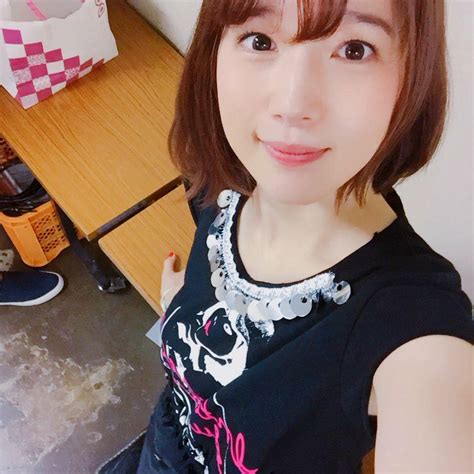 Maaya Uchida Pictures For July 3 2017