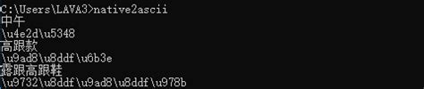 Java读取配置文件 properties 中文乱码解决 java 读取配置文件路径乱码 CSDN博客