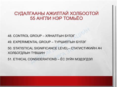 Г Балжинням Г Балжинням Added A New Photo