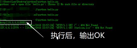 windows10安装web py win10中wepy怎么安装 csdn博客