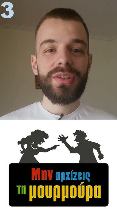 οι ΕΛΛΗΝΙΚΕΣ ΣΕΙΡΕΣ με τις ΠΕΡΙΣΣΟΤΕΡΕΣ ΣΕΖΟΝ Youtube