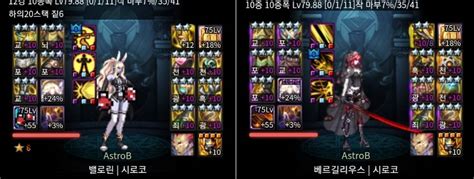 던전앤파이터 No1 커뮤니티 던전앤파이터 게임조선 잡담 프갱~ 던전앤파이터 No1 커뮤니티 던전앤파이터 게임조선 잡담 프갱~