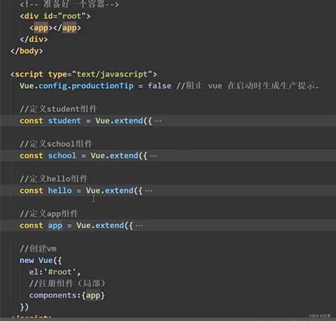 Vue指令与组件开发基础：数据绑定、条件渲染和动画应用 Csdn博客