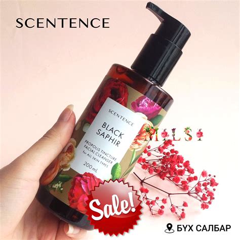 Emart 🐝🐝🐝Зөгийн балны жилийн буюу хандмал гэж юу вэ