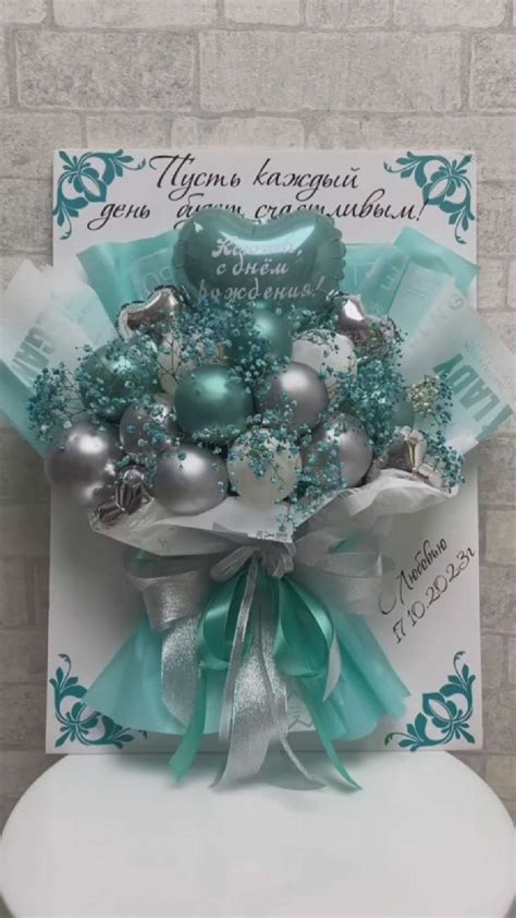 Пин от пользователя Anna Bereza на доске Balloon Craft Подвесные воздушные шары Идеи подарков