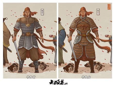 大明卷服饰修改 刘明de画画本子 站酷ZCOOL