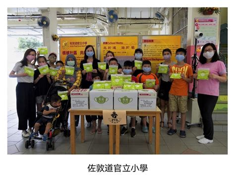 齊心抗疫人人出力：築福農莊製造口罩義工隊紀實 健康好人生 Health 經濟通 Et Net