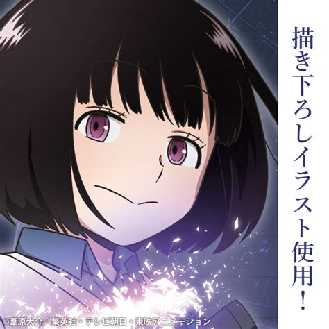 描き下ろし 雨取千佳 65mm缶バッジ トリガー起動（オン）ver ワールドトリガー 公式キャラクターグッズ販売のジーストア｜geestore