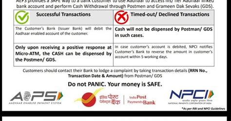 IPPB Important Notice For AePS Transactions Post Next
