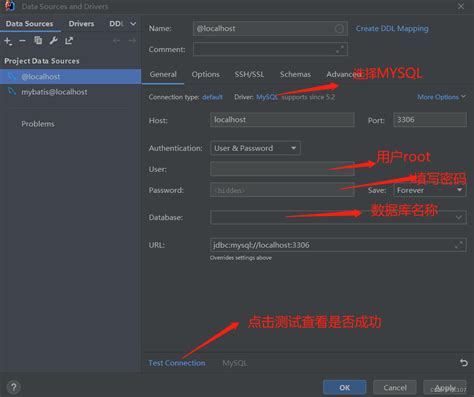 数据库连接进阶datasourcegetconnection Csdn博客