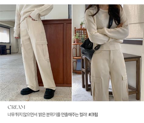 고고싱 츄리닝보다편한시리즈🤎5컬러 중독팬츠ver카고코튼와이드 면바지스판ykk기장별