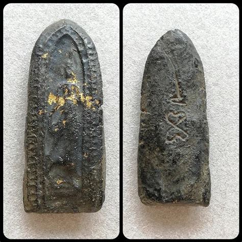 พระพิมพ์ลีลาหนังตะลุงขาไขว้ ซุ้มระฆัง หูบายศรี ยอดขุนพลหลวงปู่บุญวัดกลางบางแก้ว นครปฐม Ennxo