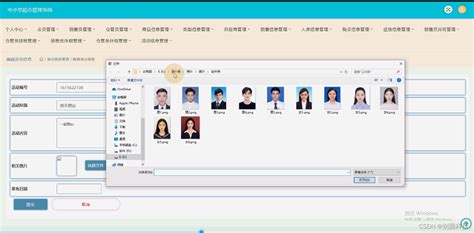Java毕设项目中小型超市管理系统录像补（javavuemybatismavenmysql） Csdn博客
