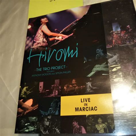 上原ひろみ The Trio Project Live In Marciac 輸入盤dvd Ntsc All ライヴ Hiromi