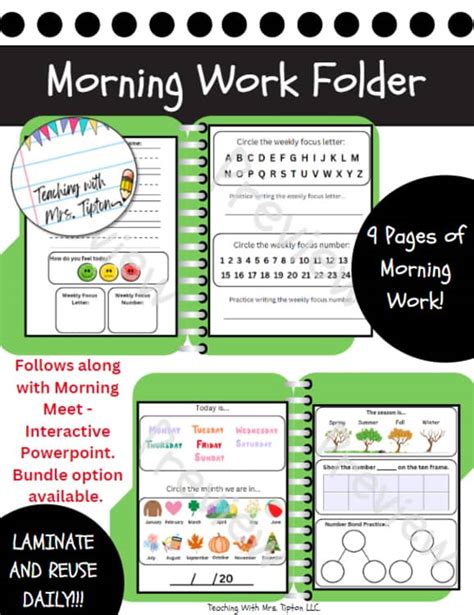 Bundle Morning Work Folder Presentation Student Interactive No