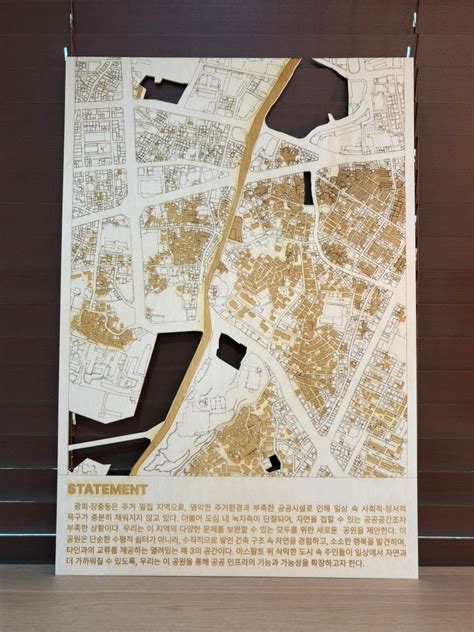 건축학과 졸업전시 포플러 합판 전시패널 제작 [ 홍대 레이저공방 아키라운지 ] 네이버 블로그