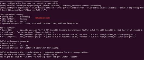 openjdk8编译调试 京东云开发者社区