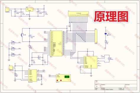 基于51单片机智能晾衣架控制系统设计 Proteus仿真程序设计报告原理图讲解视频）基于单片机的智能晾衣架控制系统设计 Csdn博客