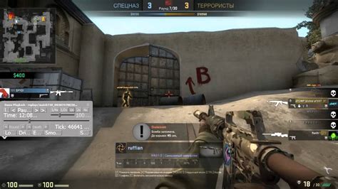 CS GO CHEATS YouTube