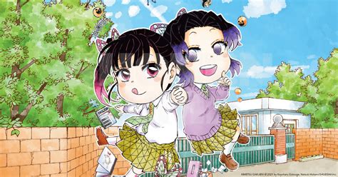 Viz Blog Demon Slayer Kimetsu No Yaiba
