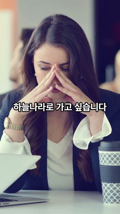 《주식》직장 2년 차에 상사와 선배들의 권유로 시작한 주식 Youtube