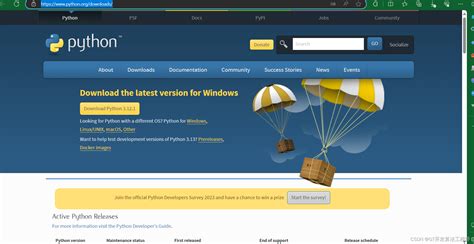 Python下载安装与环境配置python下载及环境配置 Csdn博客 Python下载安装与环境配置python下载及环境配置 Csdn博客
