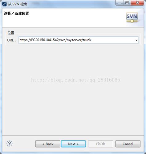 将源码上传到svn服务器及从svn服务器下载源码svn服务器上怎么拷贝源码cc Chen的博客 Csdn博客