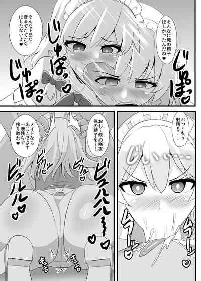 Seishi De Saimin Sareru Sakuya San Nhentai Hentai Doujinshi And Manga